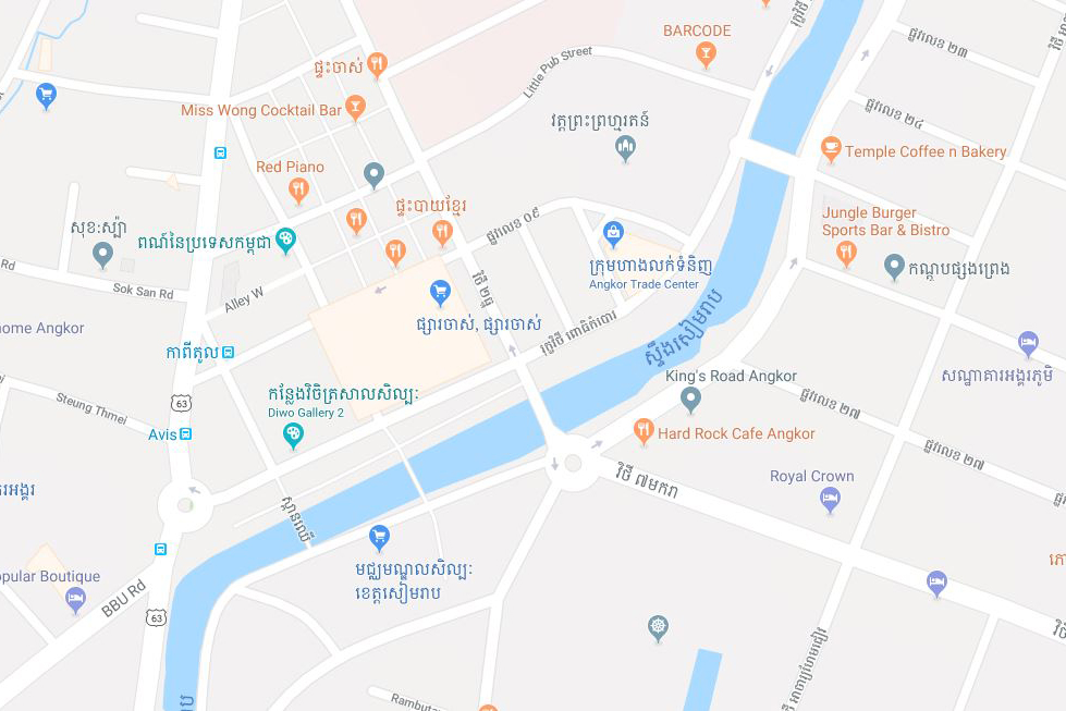 The Studio - Color Theory Tattoo